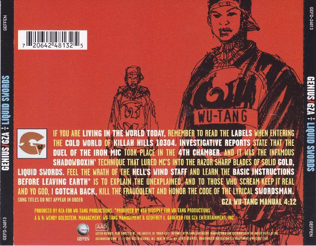 GZA - Liquid Swords [878x870] : r/AlbumArtPorn